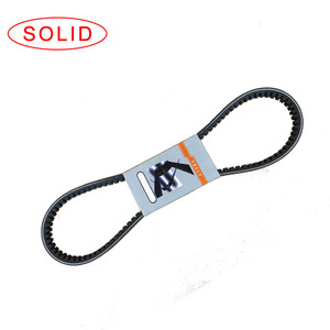 Industrial-Grade engine belt with Power - Alibaba.com