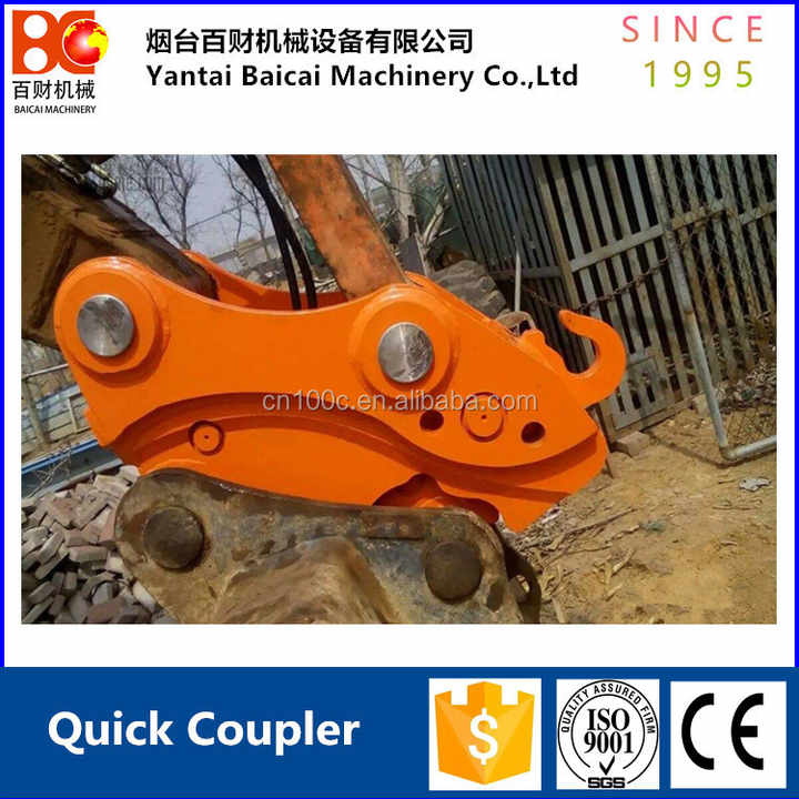 Excavator Hydraulic Takeuchi Quick Coupler| Alibaba.com