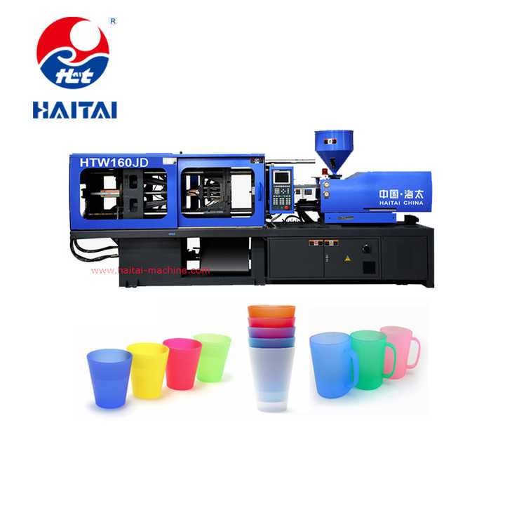 HAITAI HTW160JD Plastic Injection Molding Machine - 1600 KN