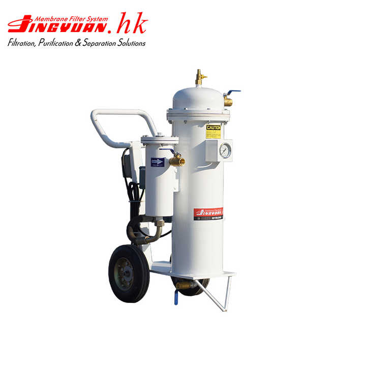 Portable Hydraulic Oil Cleaning Machine - Efficient & Reliable