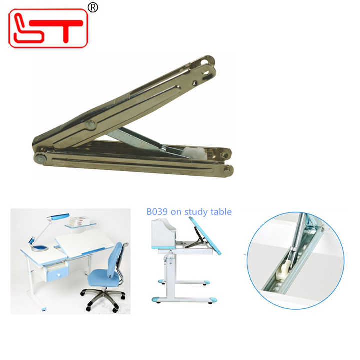 Metal Adjustable Hinged Drafting Table Support - QUNYING