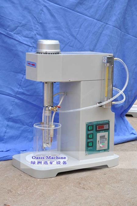 Laboratorium Pelupusan - Presisi untuk Pengujian Mineral
