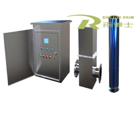 Rainwater Harvesting Module - Underground Geocellular Stormwater ...