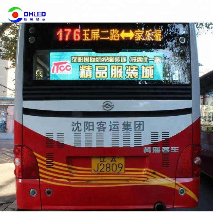 Double Decker Bus Outdoor Full Color P5P6P8 LED Display Subtitle ...