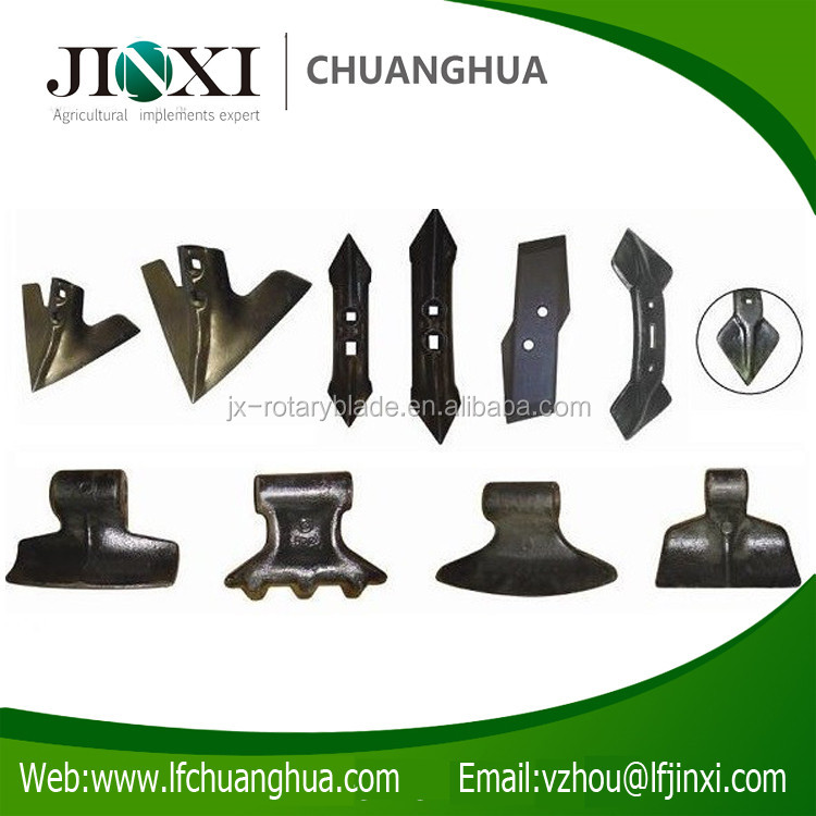 Duck foot sweep cultivator blades