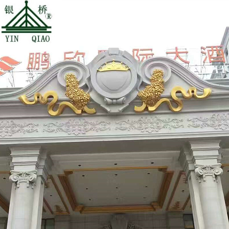 Plaster Roman Pillar Design - Custom Mold for Outdoor Decor