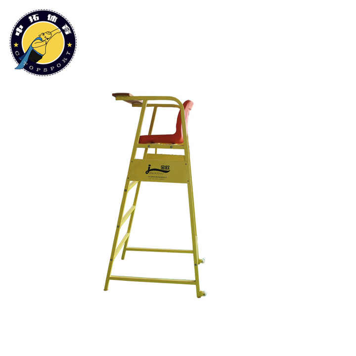 Portable Movable Badminton Umpire Referee Chair - Durable