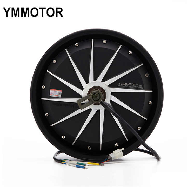 Wuxi Yuma 12 Inch High RPM Electric Scooter Motor 72v 2000w