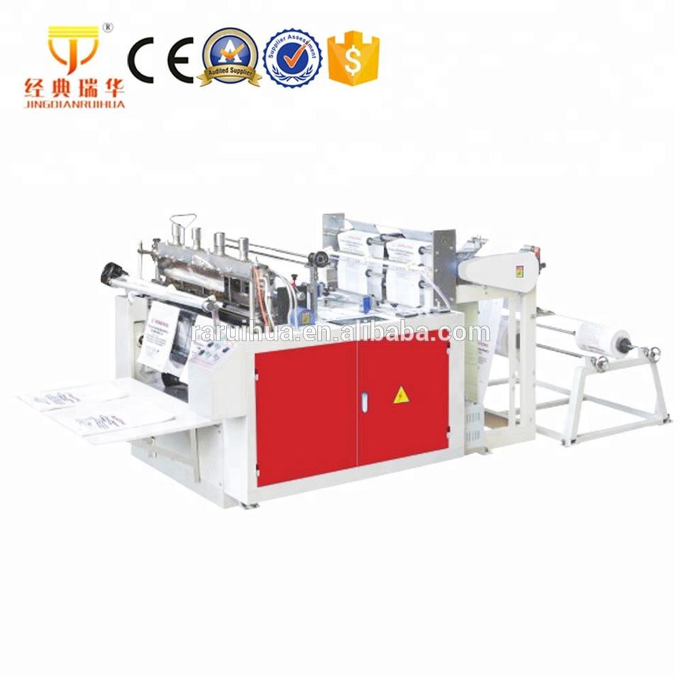 Polythene Bag Making Machine - Thick Plastic Bag Maker