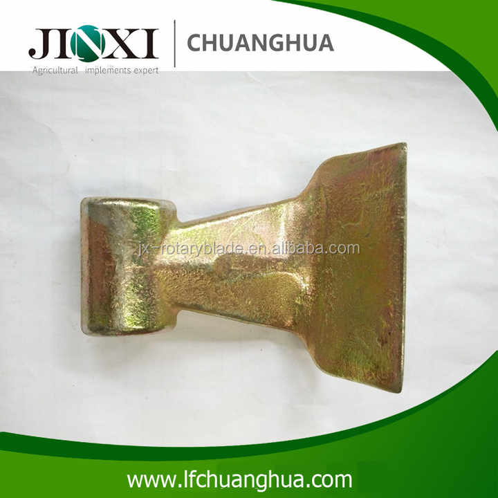 Flail mower hammer blade