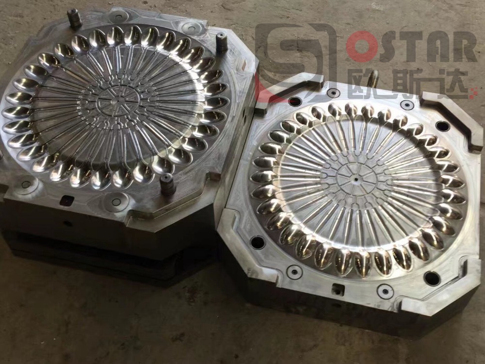 Shop Online Plastic Fork Injection Molding Machine Customizable Parts ...