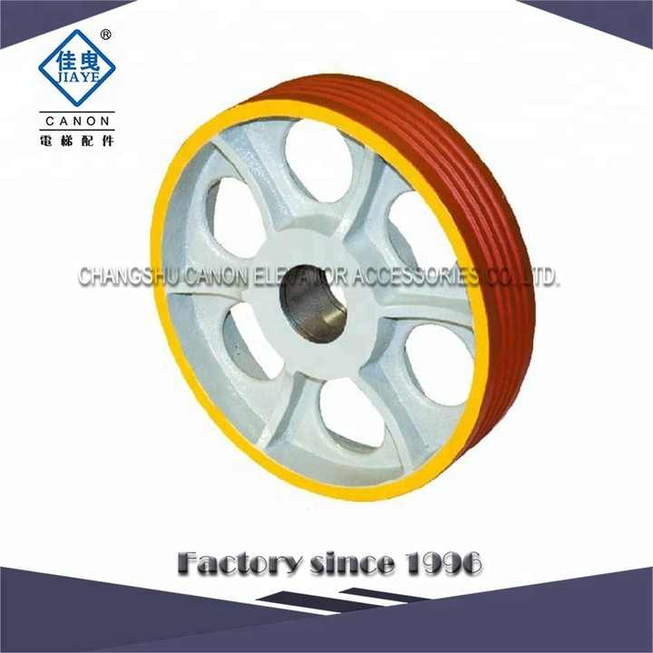 Elevator Spare Parts Deflector Sheave/pulley| Alibaba.com