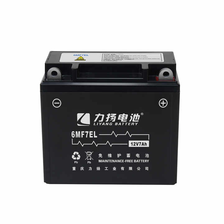 6MF7E Lead Acid Battery for Motorcycle/scooter - Maintenance Free