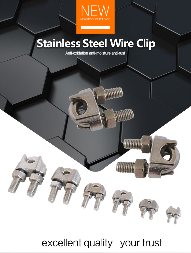 Stainless Steel Wire Rope Cable Clamp M8 Products from Hebei Baot Trade ...