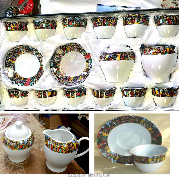 Jebena Ethiopia Traditional Coffee Set - 27pcs Porcelain