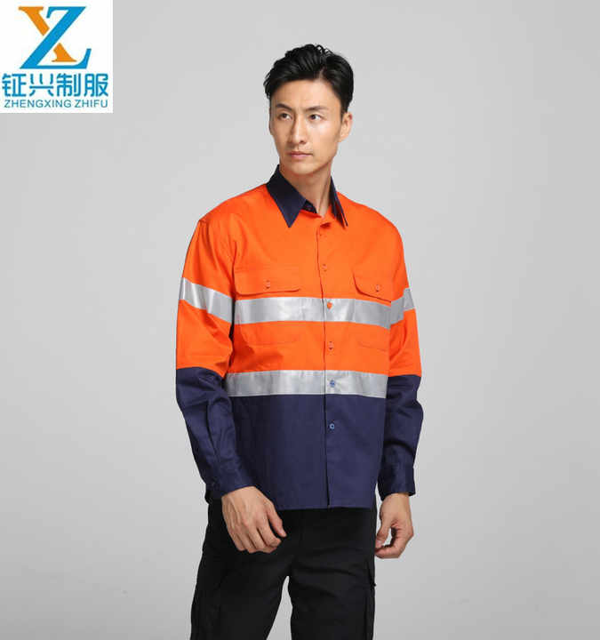 ANSI Class 2/3 Reflective Workwear - High Visibility Shirts