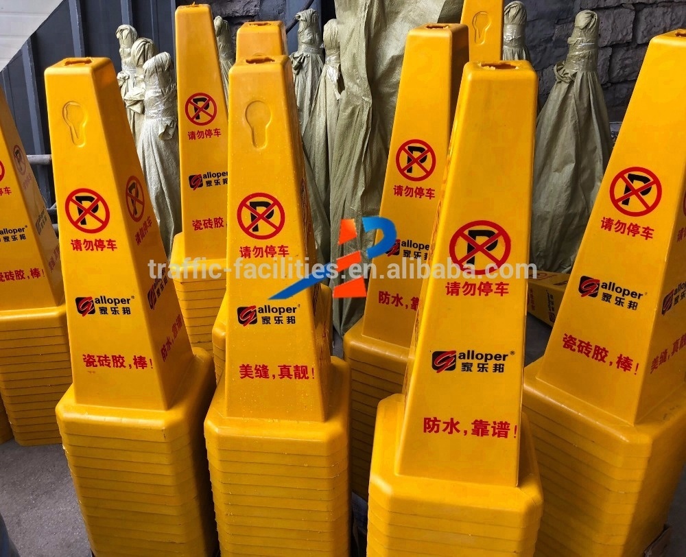Wet Floor Signs - Durable & Foldable Safety Solutions