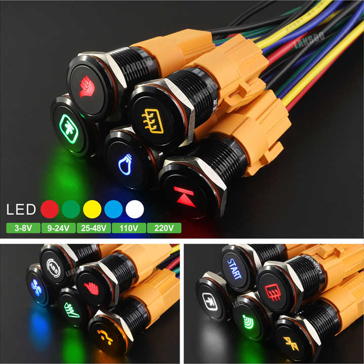 LANBOO Customized Logo Metal Push Button Switch Light