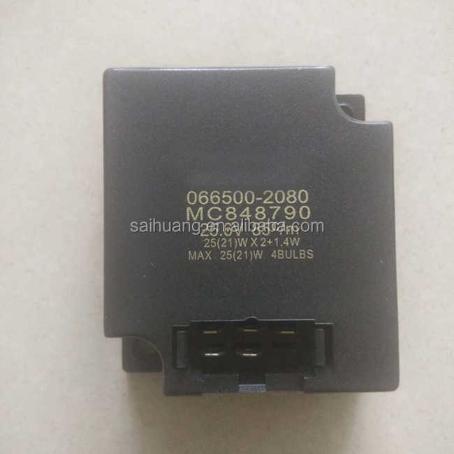 Auto Flasher Relay 24V for Car MC848790 - High Quality