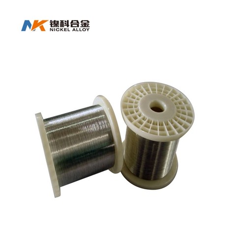 magnetic field shield mu metal sheet| Alibaba.com