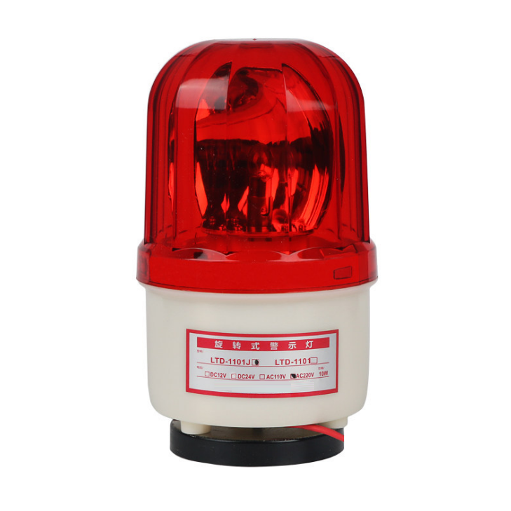 Outdoor Ac 220v Security Alarm System With Siren & Motion Sensor - Oem