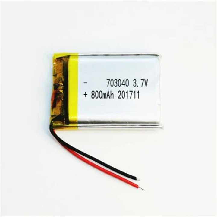 802540 Polymer Li-Ion Battery - 800mah, 3.7V, 1000 Cycles