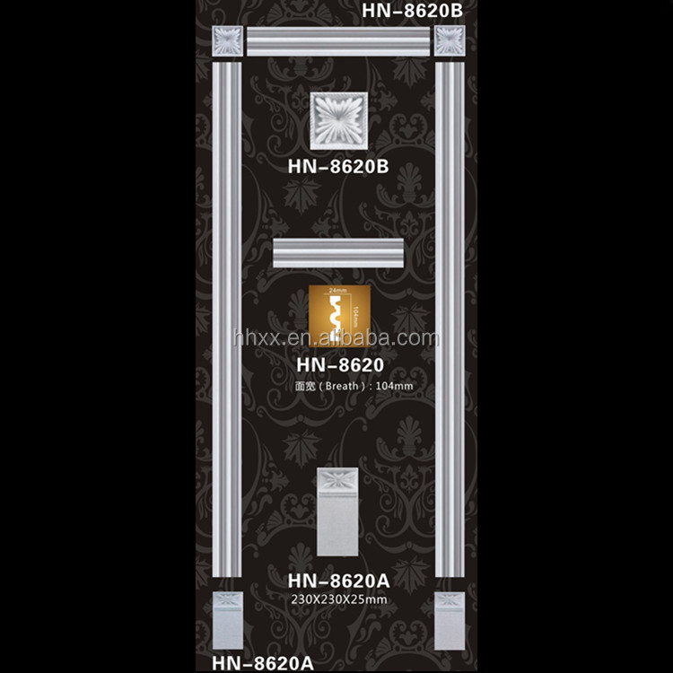 Door Frame Moulding - Modern Moisture Proof Design