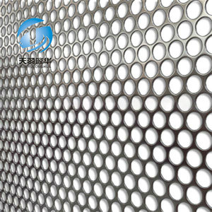 Robust, Industrial Grade perforated titanium mesh sheet - Alibaba.com