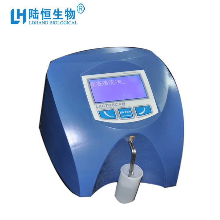 Milk Fat Tester - Precision Analyzing Machine for Milk
