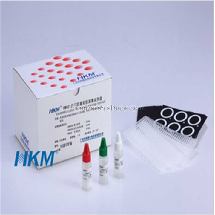 Streptococcus Latex Identification Kit - Agglutination Test