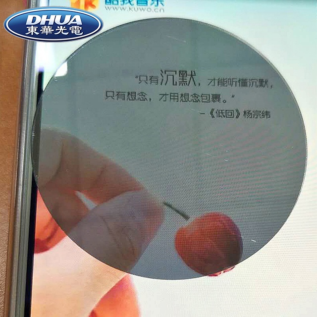 Acrylic Infinity Mirror Sheets - Transparent & Stylish