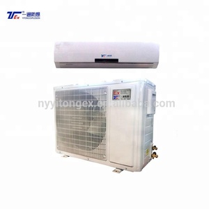 Buy A Wholesale explosion proof split type air conditioner from Key ...