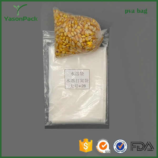 Custom Pack Decomposable Plastic PVA Cold Water Soluble Bags