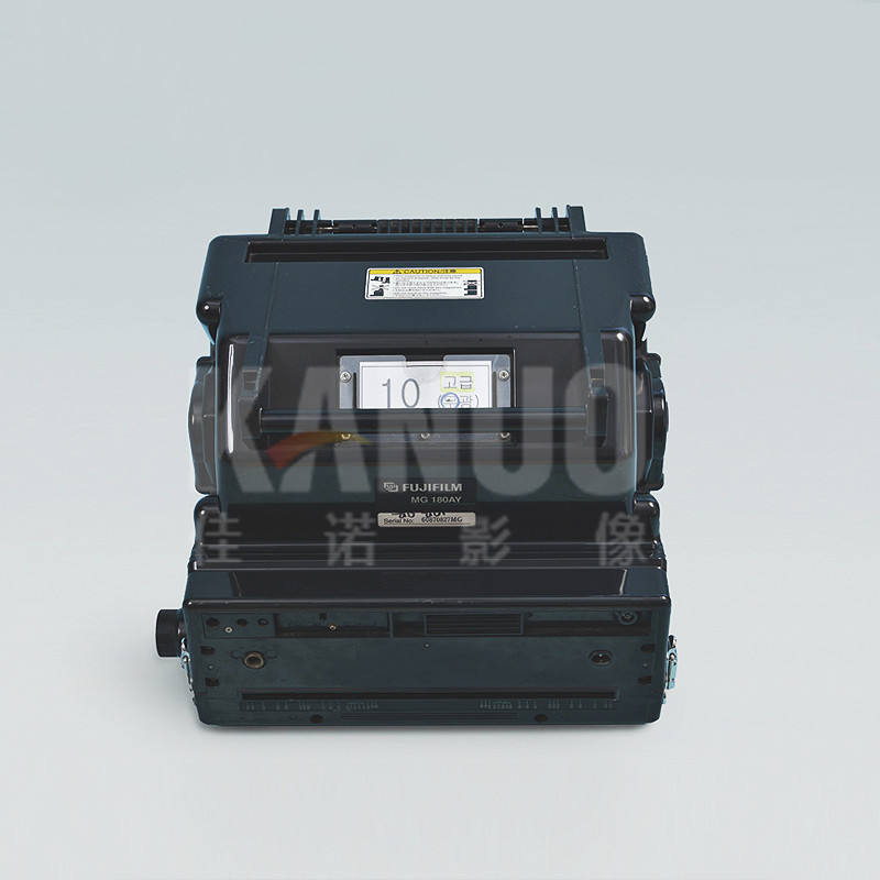 Paper Magazine for Fuji 550/570 Minilabs - Suitable for Printing Shops ...