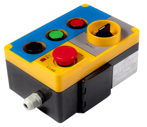 Elevator Call Boxes - Reliable and Efficient Solutions