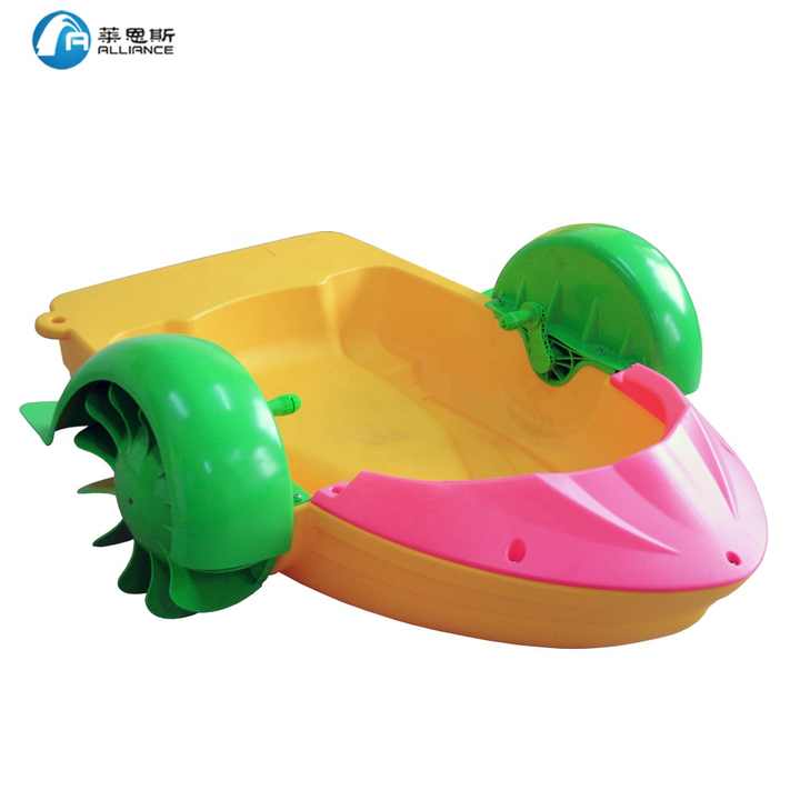 Kids Plastic Swimming Pool water Paddler Boat hand power boat For Sale ...