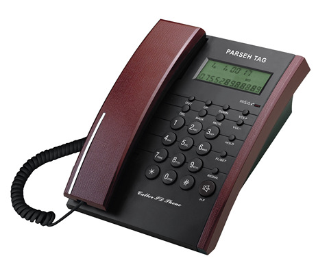Caller ID Phone Slim Style, Caller ID Phone Slim Style direct from ...