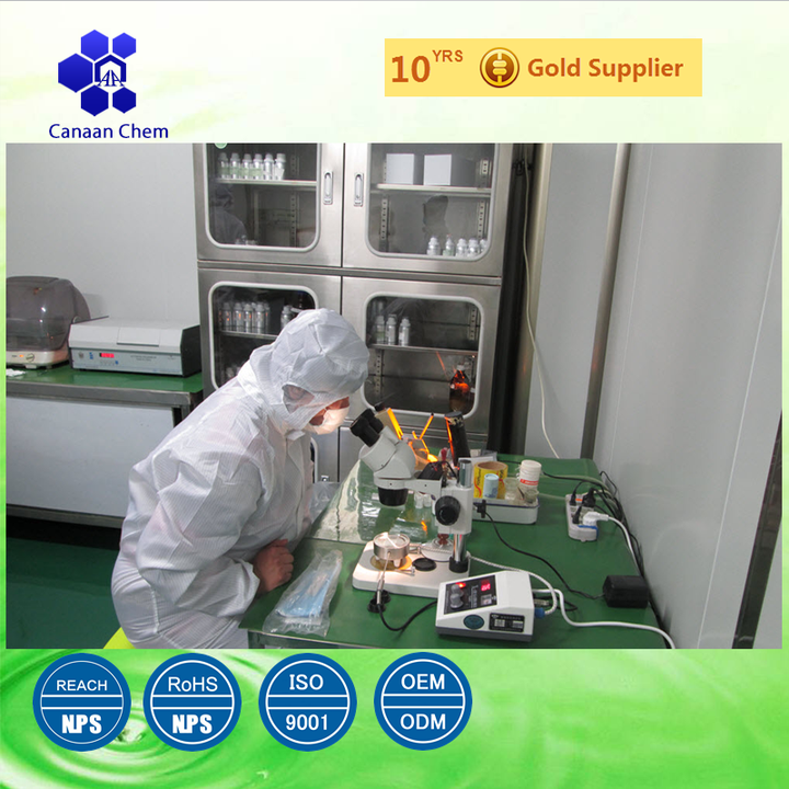 R5011手性掺杂剂944537-61-5 PDLC E7| Alibaba.com