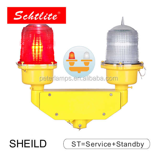 Runway Lights for Sale - Rotating Beacon Aviation Lights
