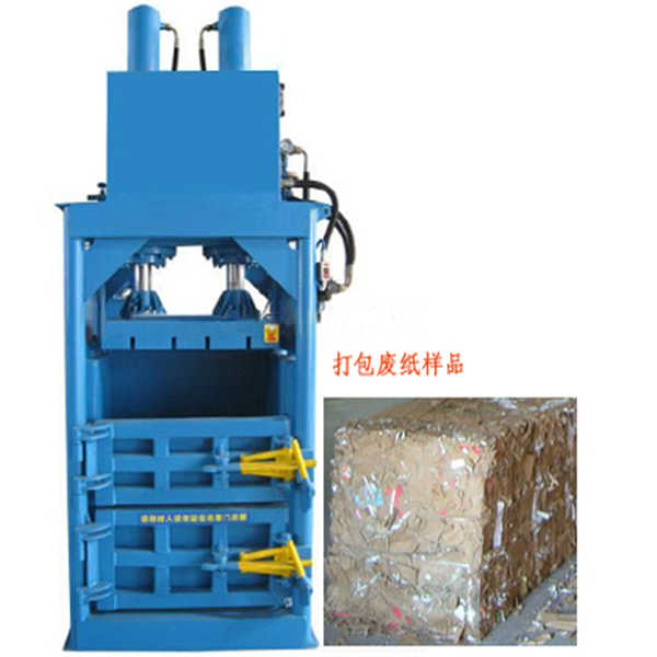 Paper Carton Hydraulic Balers - Efficient Waste Compressors