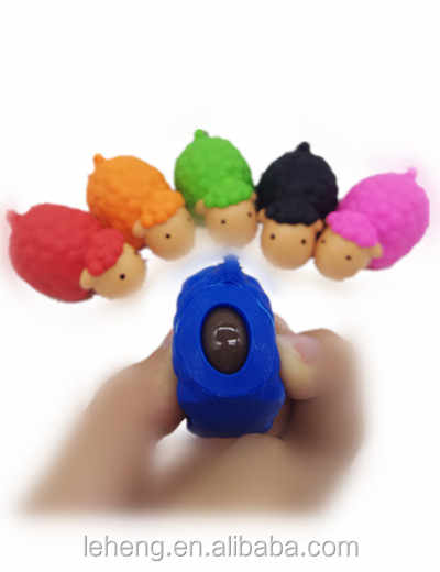 Funny Pooping Sheep Keychain - Perfect for Kids & Collectors