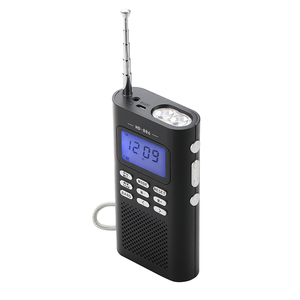 Best Performing digital radio scanners At Amazing Deals - Alibaba.com