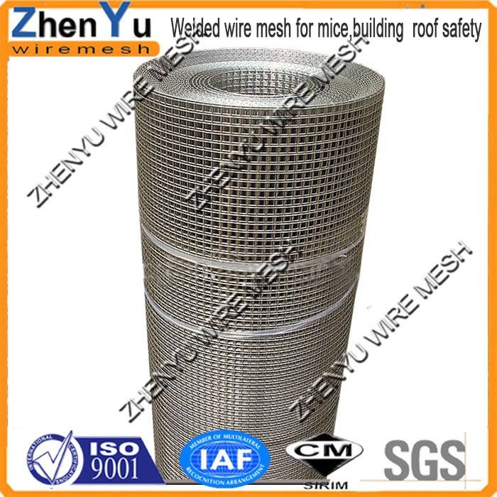 Durable and Versatile 1 4 stainless mesh for Industrial Applications