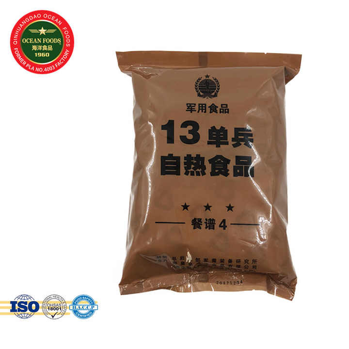 MRE Self Heating Food Ration Packs with Flameless Heater