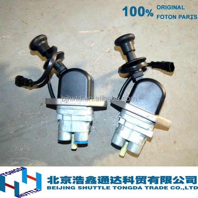 原装福田卡车零件-手动制动阀总成 (H4353070020A0)| Alibaba.com