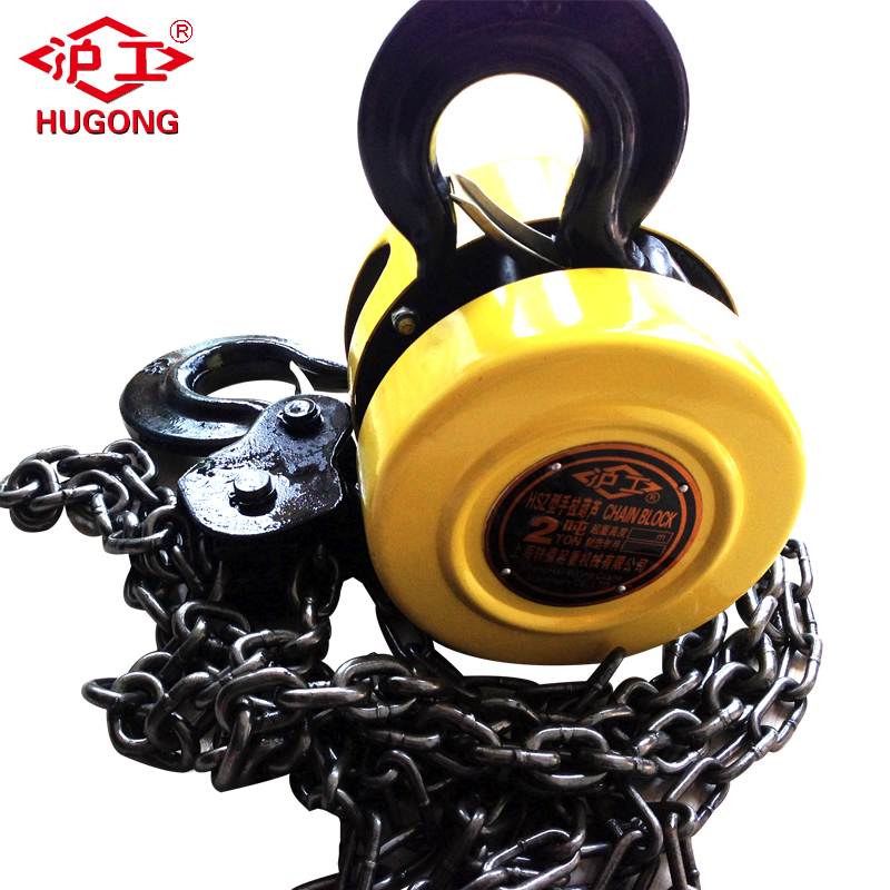 Vital Chain Block - CE Certificate 3 Ton Manual Hoist