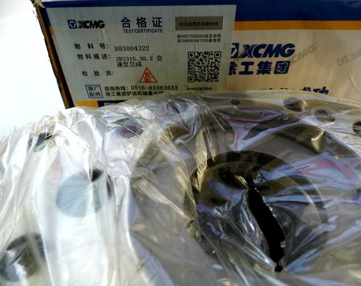Pompa gir pompa transmisi muatan 803004322 2BS315.30.2| Alibaba.com