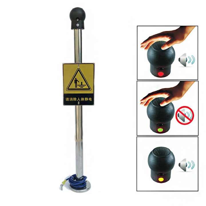 Static Elimination Ball - Efficient Human Body Discharge