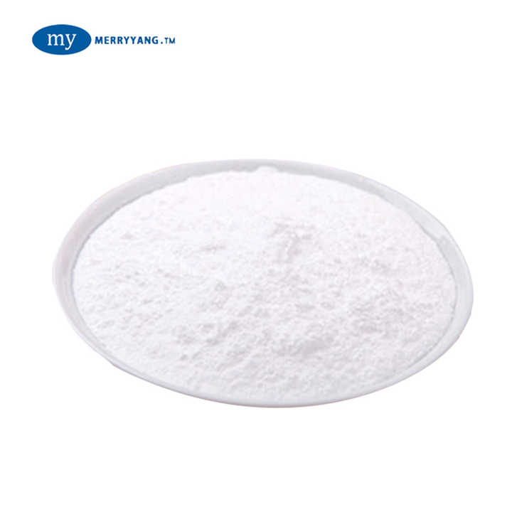 Food Grade Anhydrous Merck DSP-Disodium Hydrogen Phosphate White Powder Additive with MSDS for ...