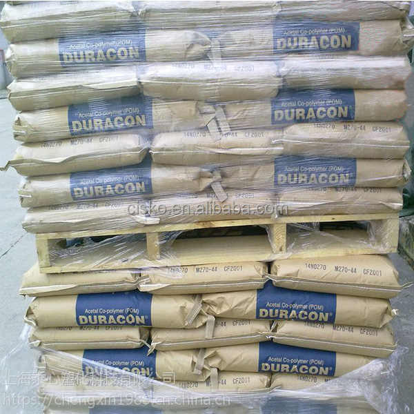 Polyplastics POM DURACON AW-01 - Versatile Engineering Plastics